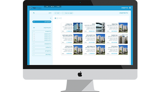 טופ רמדור- מערכות מתקדמות לניהול פרוייקטים בבניה, יומן עבודה, ניהול ...